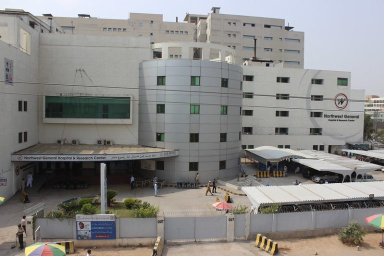 Northwest Teaching Hospital - Northwest School of Medicine